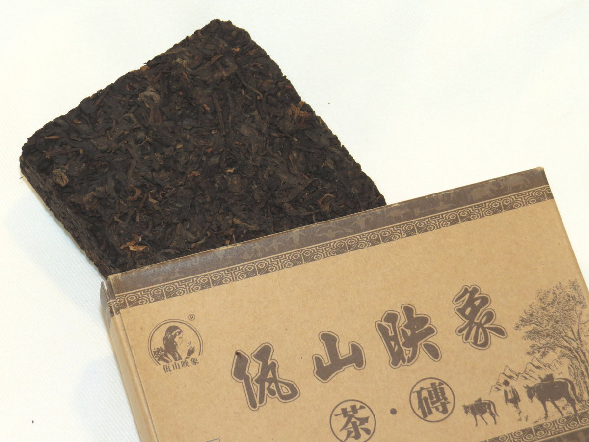 Shu Pu Er Tea Brick – The Tea House